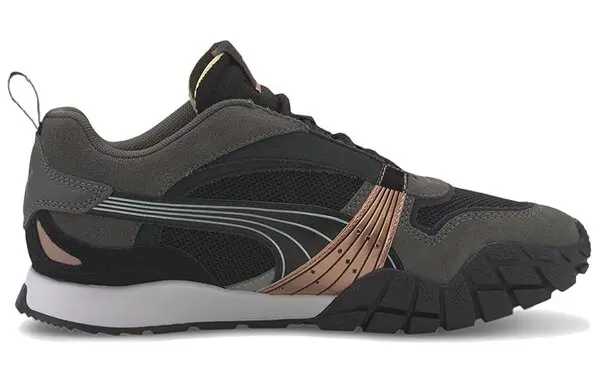 PUMA Kyron 'wild Beasts' Low Top Sneakers