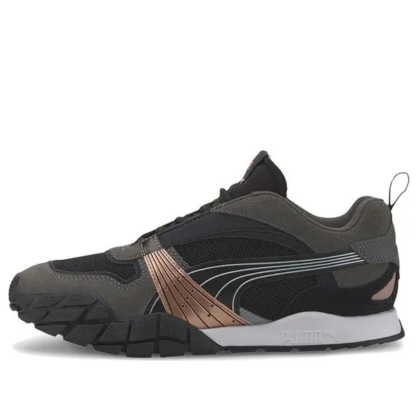 PUMA Kyron 'wild Beasts' Low Top Sneakers