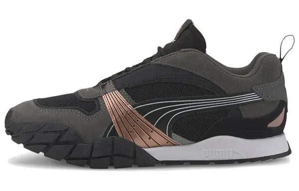 PUMA Kyron 'wild Beasts' Low Top Sneakers