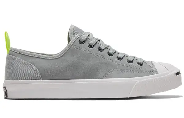 CONVERSE Jack Purcell Low Top Sneakers