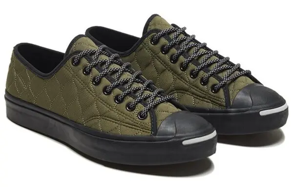 CONVERSE Jack Purcell Quilted Sneakers - Green/black