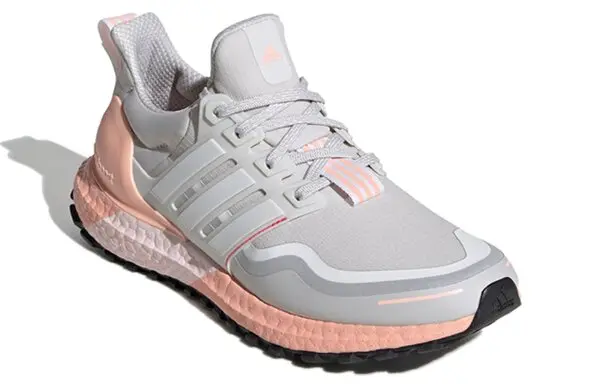 Adidas Ultraboost Guard Running Shoes