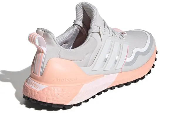 Adidas Ultraboost Guard Running Shoes