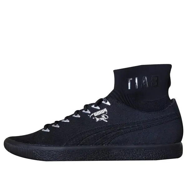 PUMA Bait X Marvel X Clyde Sock Panther' Sneakers - Black