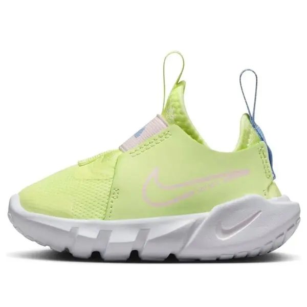 Nike Flex Runner 2 Sneakers