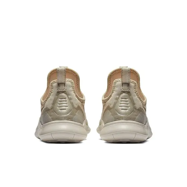 Nike Free Tr 8 Athletic Sneakers - Cream