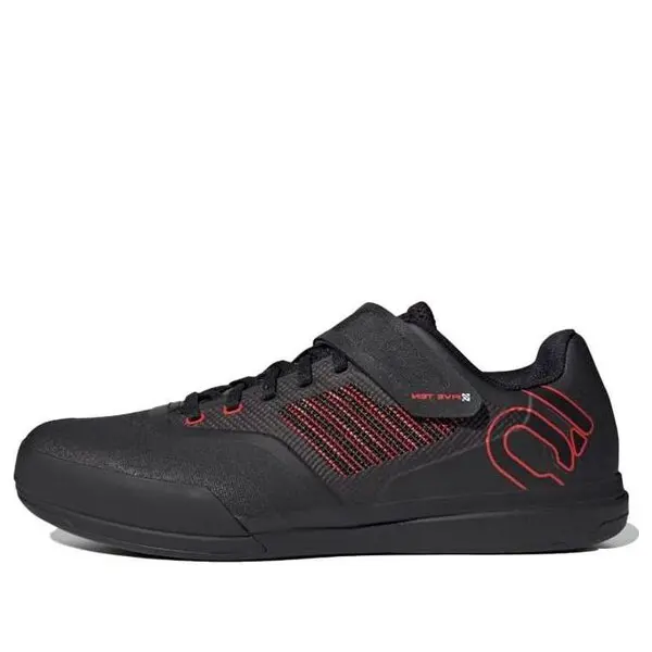 Adidas Five Ten Hellcat Pro Cycling Shoes