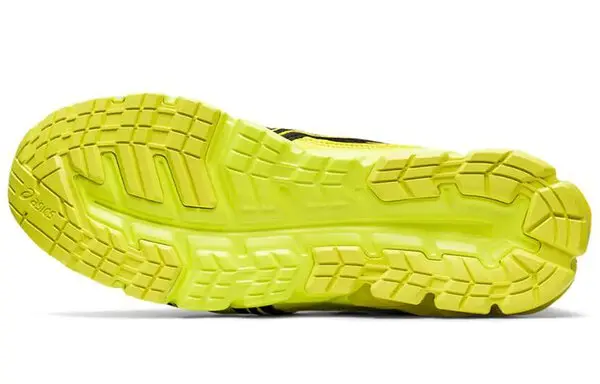 Asics Gel-kayano 5 Kzn Sneakers - Black