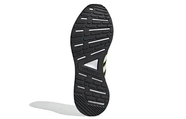 Adidas Retroset Sneakers