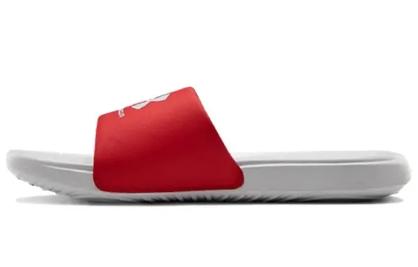 Under Armour Ansa Fixed Slide - White