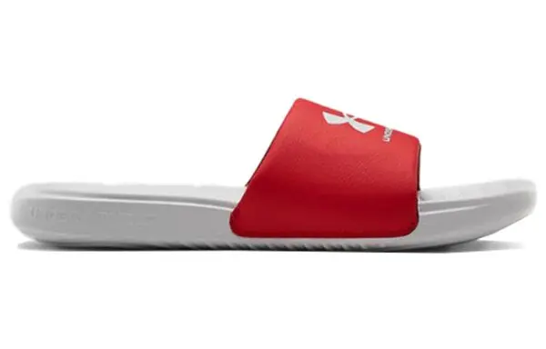 Under Armour Ansa Fixed Slide - White