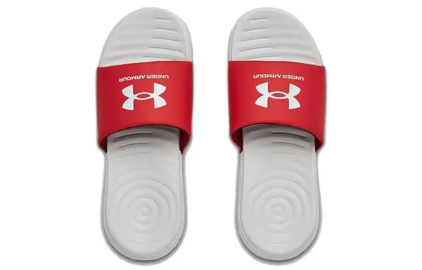 Under Armour Ansa Fixed Slide - White