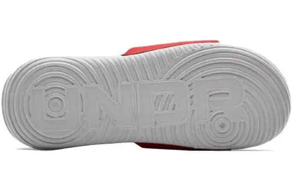 Under Armour Ansa Fixed Slide - White