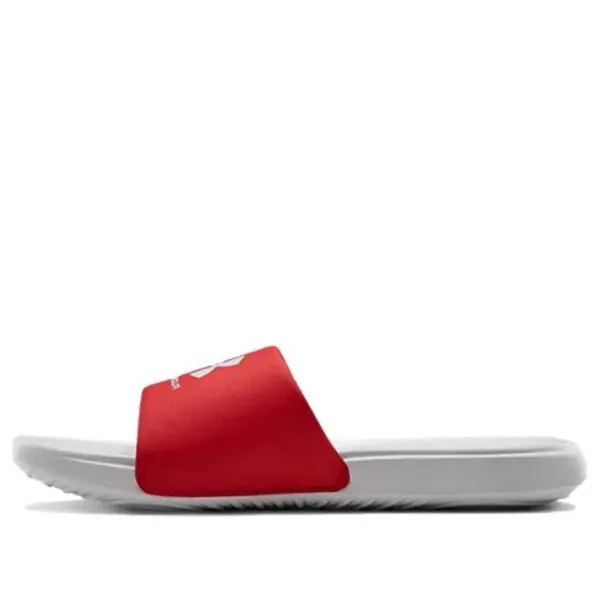 Under Armour Ansa Fixed Slide - White