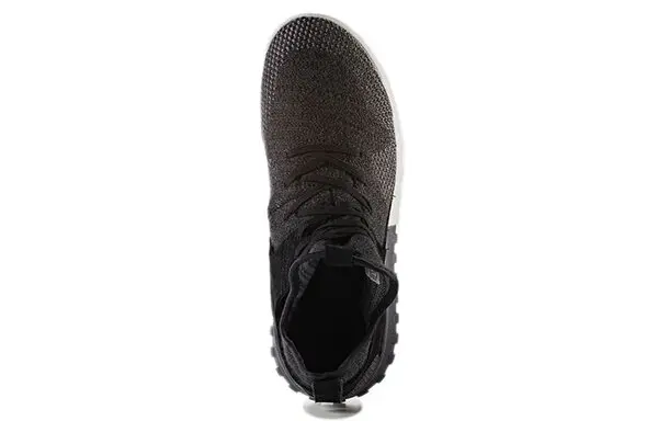 Adidas Tubular X Primeknit Sneakers