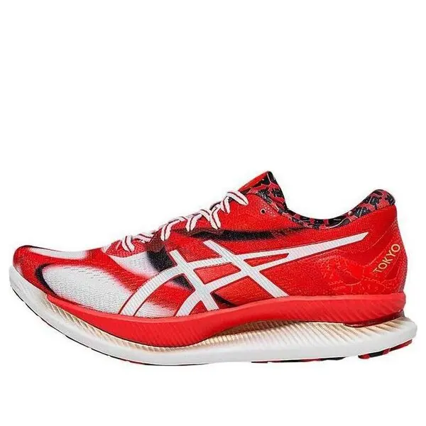 Asics Glideride 'tokyo Marathon' Running Shoes - White/red