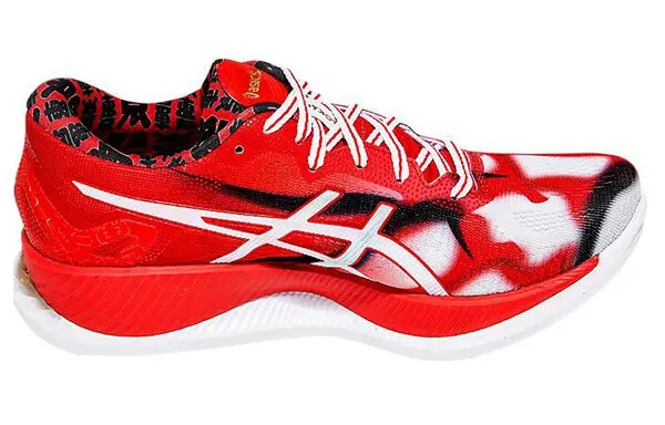 Asics Glideride 'tokyo Marathon' Running Shoes - White/red