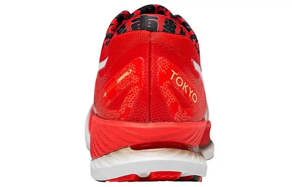 Asics Glideride 'tokyo Marathon' Running Shoes - White/red