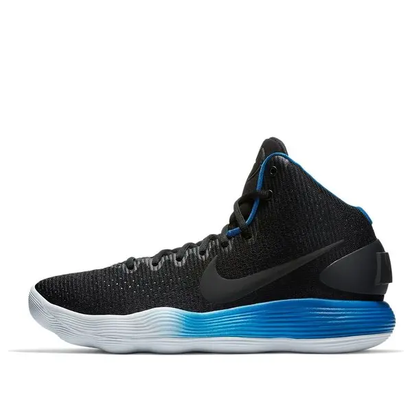 Nike Hyperdunk 2017 High-top Sneakers - Black/metallic Silver/blue Jay