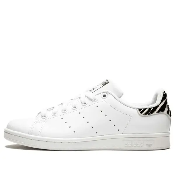 Adidas Originals Stan Smith Sneakers With Zebra Print Heel - White