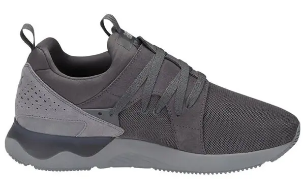 Asics Gel Lyte Sanze 'carbon' Sneakers - Grey