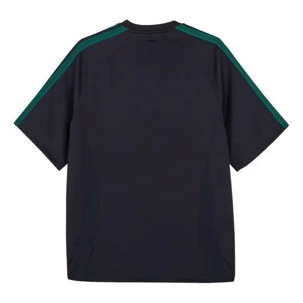 Adidas X Arte Antwerp T-shirt