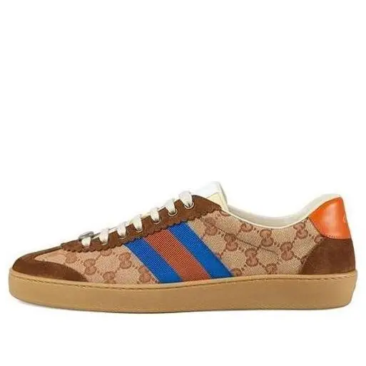 Gucci G74 Sneakers - Brown