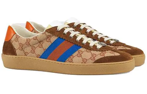 Gucci G74 Sneakers - Brown