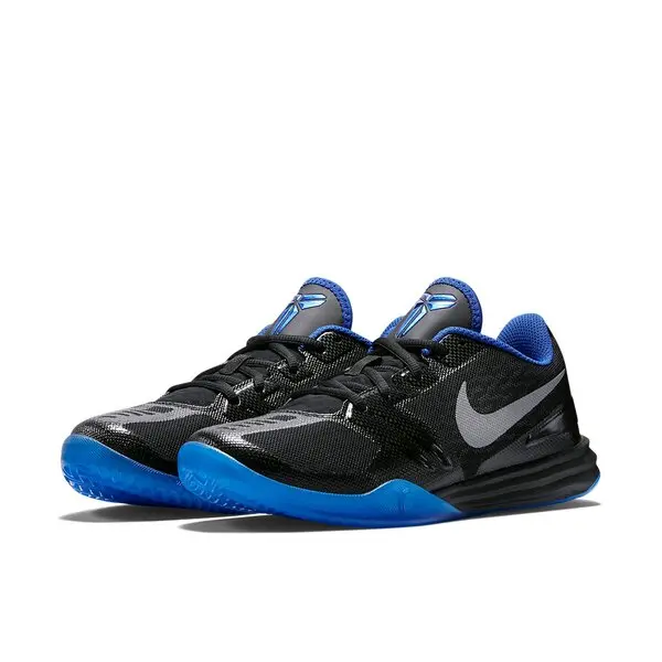 Nike Kb Mentality Low Top Sneakers - Black