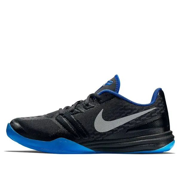 Nike Kb Mentality Low Top Sneakers - Black