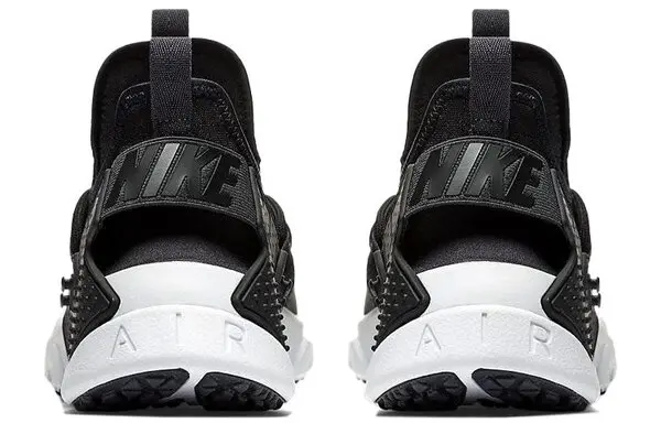 Nike Huarache Drift Breathe Sneakers - Black/white