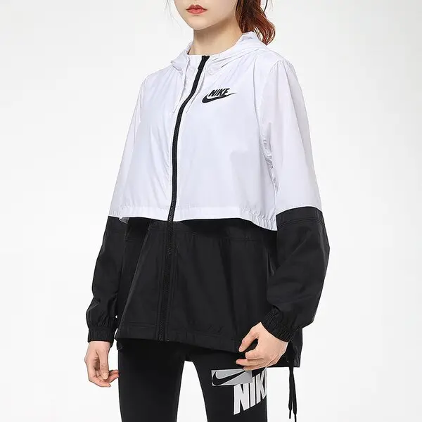 Nike Woven Jacket