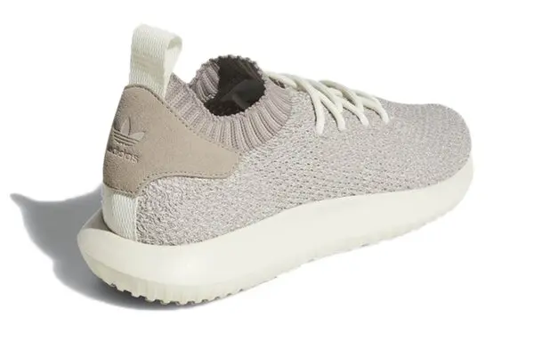 Adidas Tubular Shadow Primeknit Sneakers - Brown