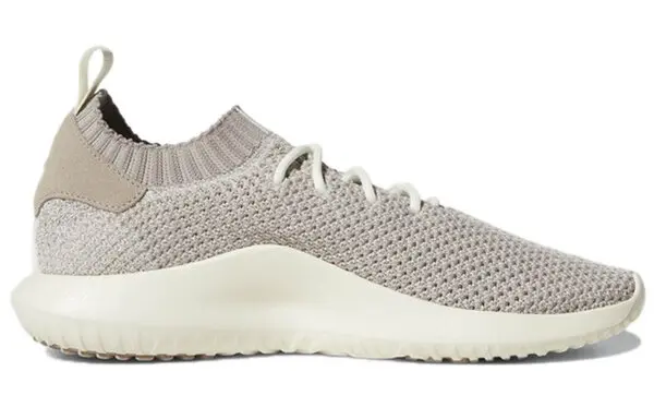 Adidas Tubular Shadow Primeknit Sneakers - Brown