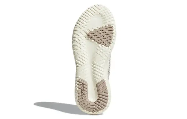 Adidas Tubular Shadow Primeknit Sneakers - Brown