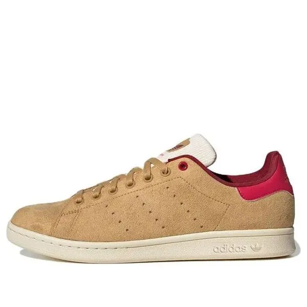 Adidas Stan Smith "be The Peanut To My Jelly" Sneakers - Brown