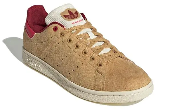 Adidas Stan Smith "be The Peanut To My Jelly" Sneakers - Brown