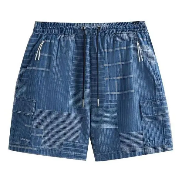 Kith Japanese Jacquard Wolcott Short - Indigo