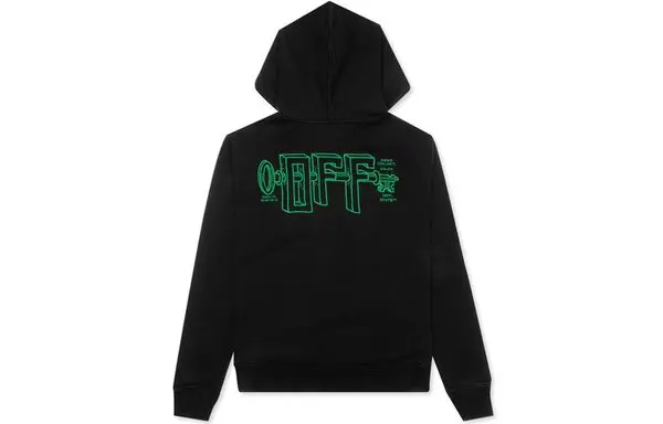 Off-White Universal Key Embroidery Hooded Sweater
