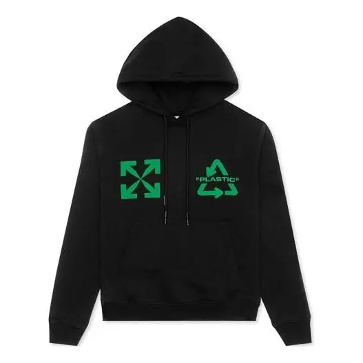 Off-White Universal Key Embroidery Hooded Sweater - Black