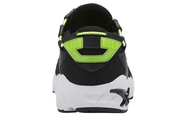 Asics Gel-mai Sneakers - Black