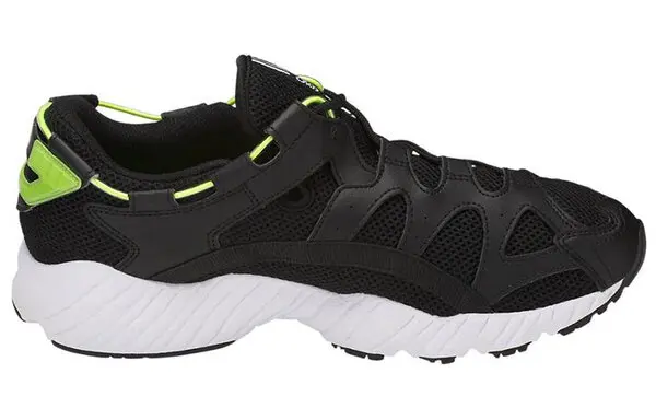Asics Gel-mai Sneakers - Black