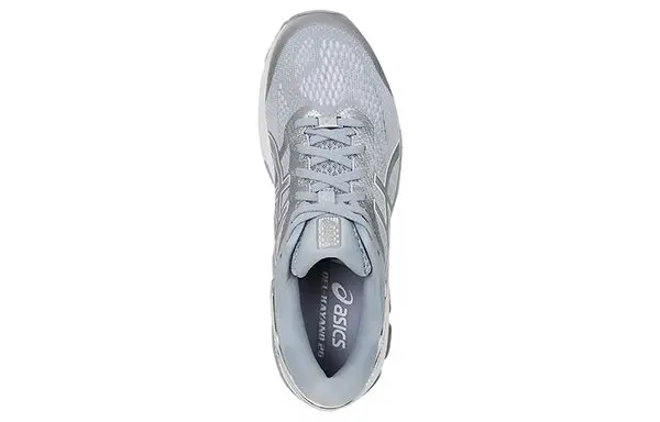Asics Gel-kayano 26 Platinum Athletic Sneakers