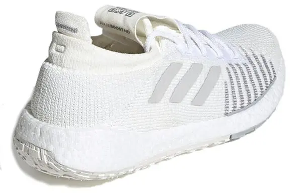 Adidas Pulseboost Hd Sneakers - White/grey