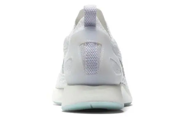Nike Zoom Mariah Flyknit Racer - White/grey