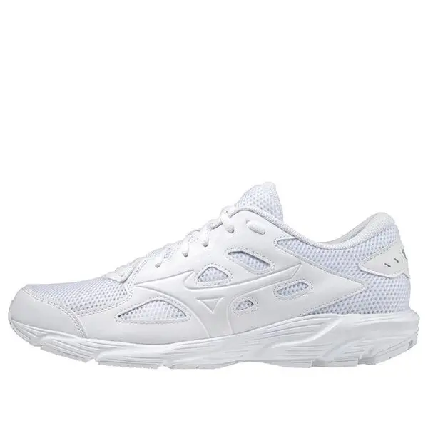 Mizuno Maximizer 24 Wide Athletic Sneakers - White
