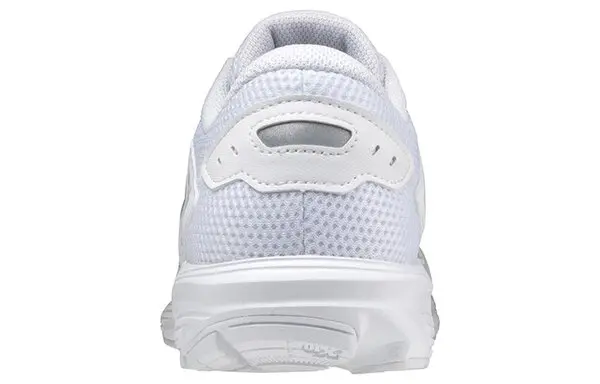 Mizuno Maximizer 24 Wide Athletic Sneakers