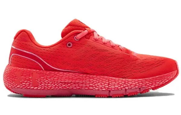 Under Armour Hovr Machina "beta Lipstick" Athletic Sneakers - Red