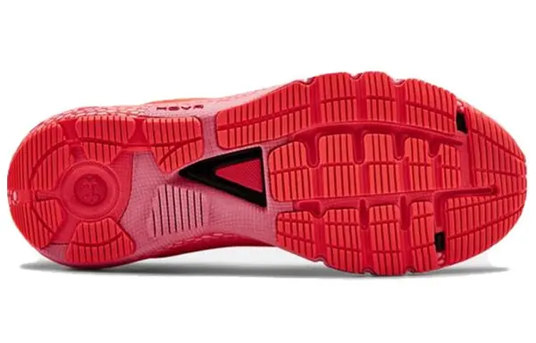Under Armour Hovr Machina "beta Lipstick" Athletic Sneakers - Red