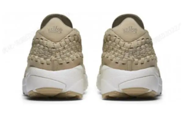 Nike Footscape Woven Nm Sneakers - Brown